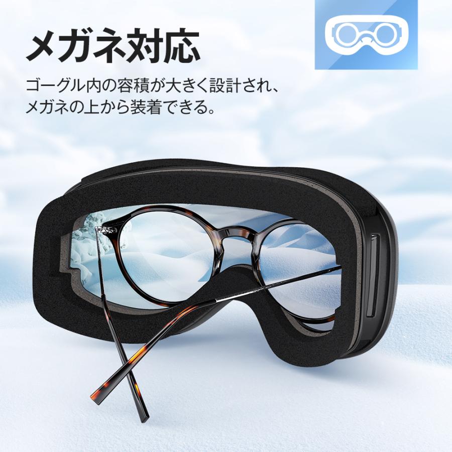 スキーゴーグル スキー ゴーグル ダブルレンズ スノーボードゴーグル レディース メンズ スノボー スキー 男女兼用 ホワイト ブラック セール プレゼント ギフト :XJ-HX043 ...