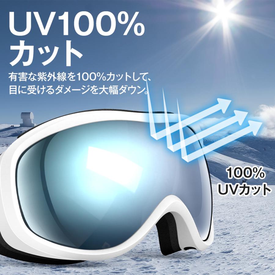 スキーゴーグル スキー ゴーグル ダブルレンズ スノーボードゴーグル レディース メンズ スノボー スキー 男女兼用 ホワイト ブラック セール プレゼント ギフト : xj-hx043 ...