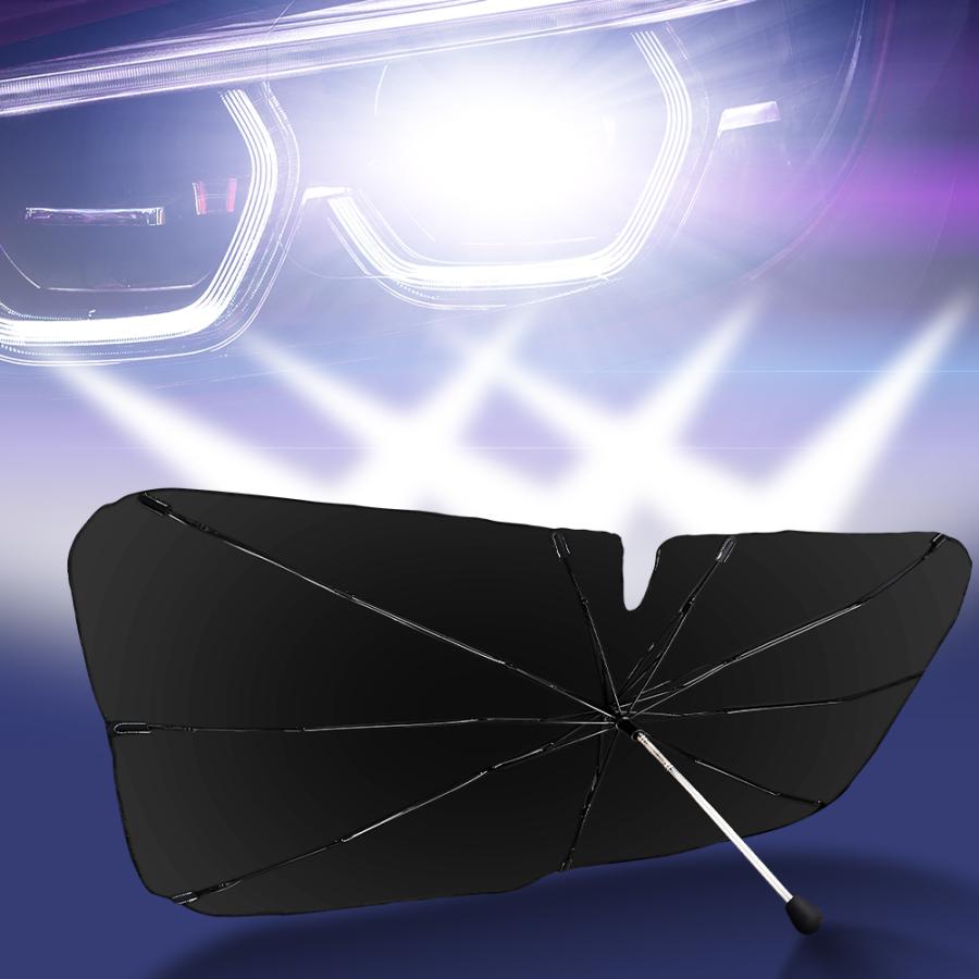 サンシェード 車 フロント 車載用サンシェード フロントサンシェード 車載 日よけ 折りたたみ 車用サンシェード カー用品 S M Lサイズ 調整/対応可能 : KuKuYa - 通販 ...
