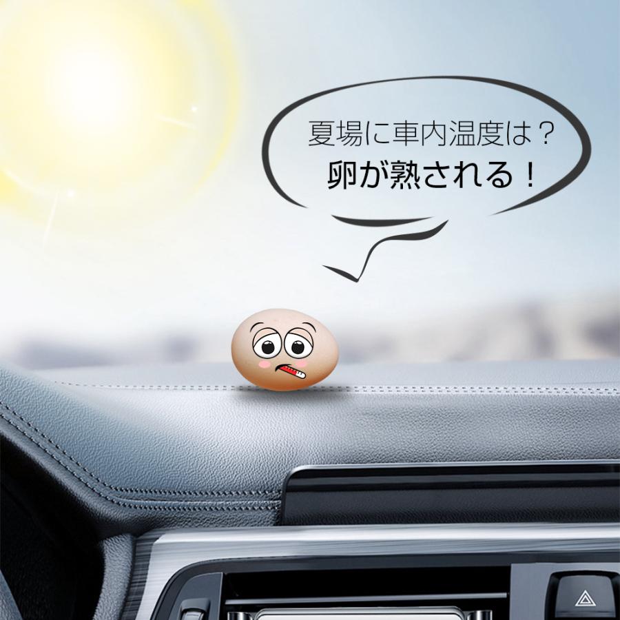 サンシェード 車 フロント 車載用サンシェード フロントサンシェード 車載 日よけ 折りたたみ 車用サンシェード カー用品 S M Lサイズ 調整/対応可能 : KuKuYa - 通販 ...