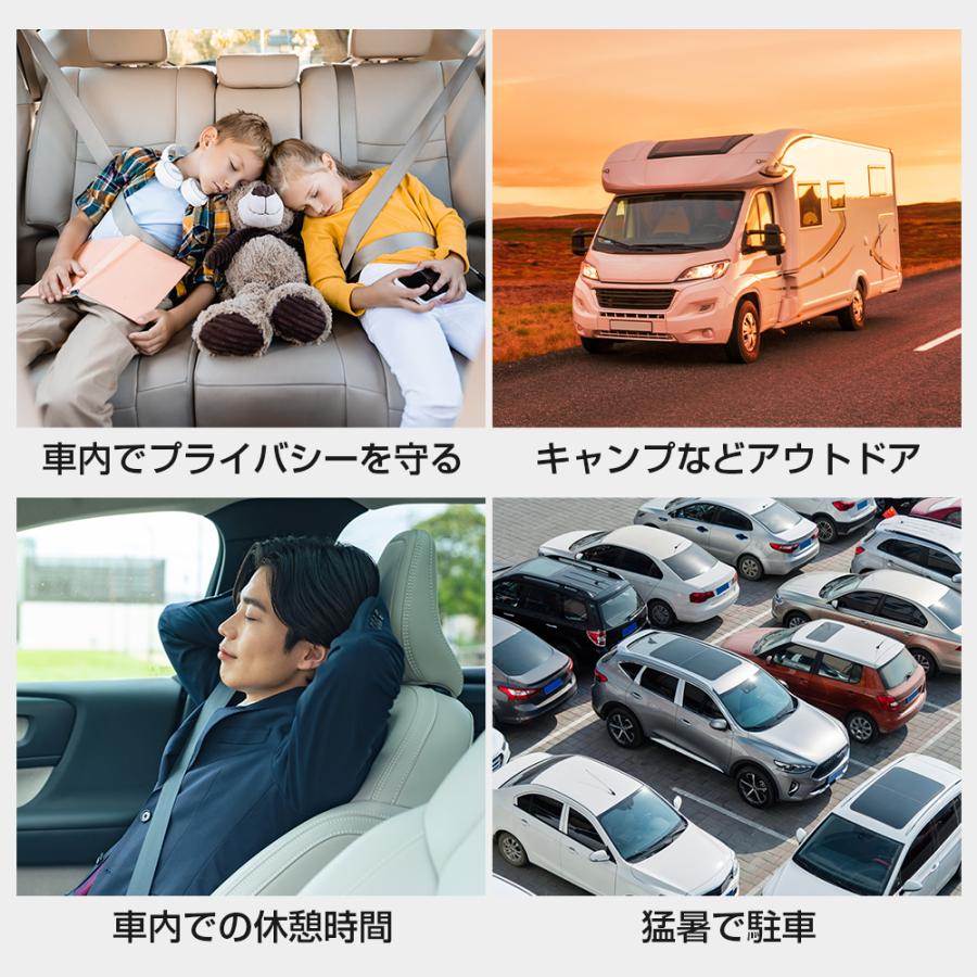 サンシェード 車 フロント 車載用サンシェード フロントサンシェード 車載 日よけ 折りたたみ 車用サンシェード カー用品 S M Lサイズ 調整/対応可能 : KuKuYa - 通販 ...