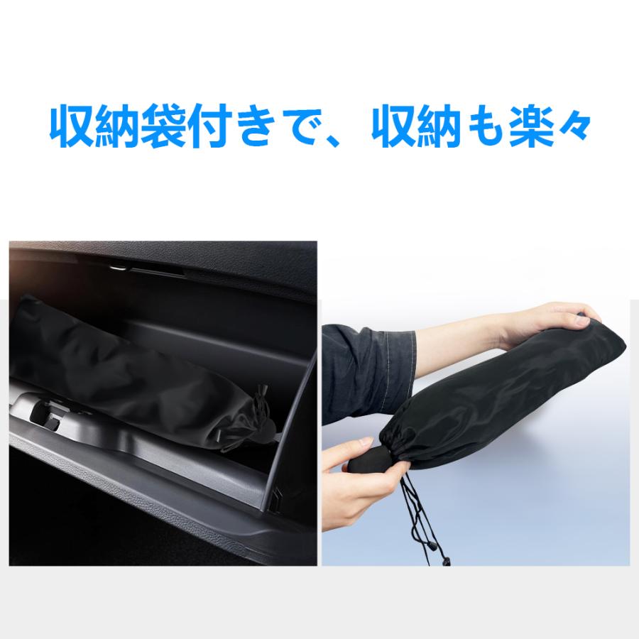 サンシェード 車 フロント 車載用サンシェード フロントサンシェード 車載 日よけ 折りたたみ 車用サンシェード カー用品 S M Lサイズ 調整/対応可能 : KuKuYa - 通販 ...