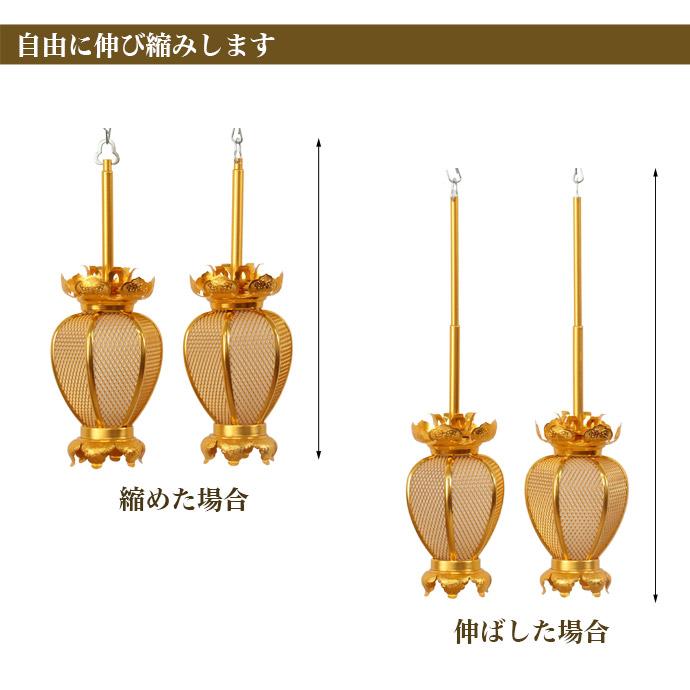 吊灯籠 吊り灯篭 アルミ夏目型 中 直径 9cm 1対 :10001440:仏壇・位牌 なーむくまちゃん工房 - 通販 - Yahoo!ショッピング