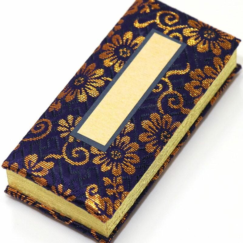 過去帳 便利な日付入り 5.5寸 :10023652:仏壇・位牌 なーむくまちゃん工房 - 通販 - Yahoo!ショッピング