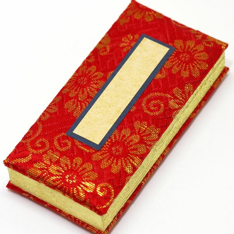 過去帳 便利な日付入り 5.5寸 :10023652:仏壇・位牌 なーむくまちゃん工房 - 通販 - Yahoo!ショッピング