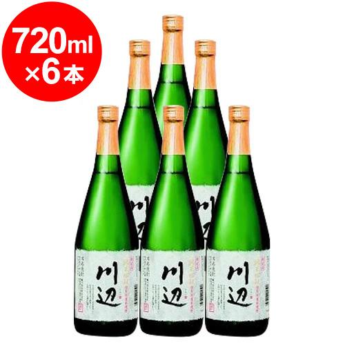 限定川辺 米焼酎25度 720ml×6本 : くまの焼酎屋 - 通販 - Yahoo!ショッピング