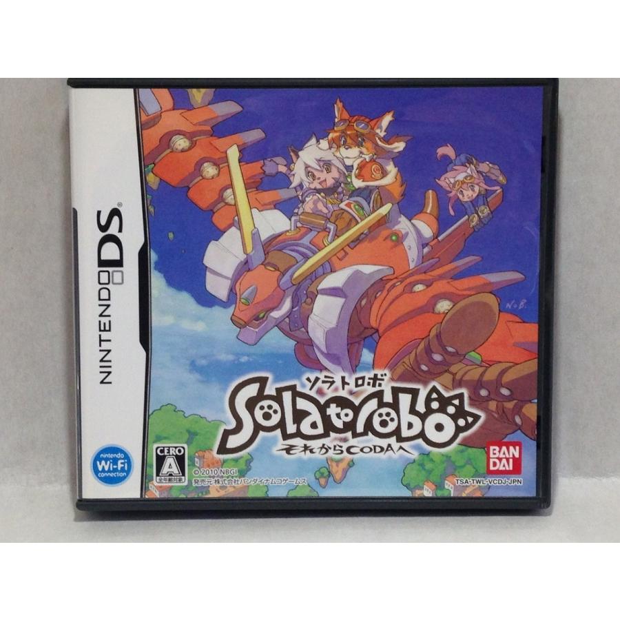 DS Solatorobo 「 それからCODAへ 」 ソラトロボ コレクターズエディション :4582224493753:くまくま書店 ヤフー店 - 通販 - Yahoo!ショッピング