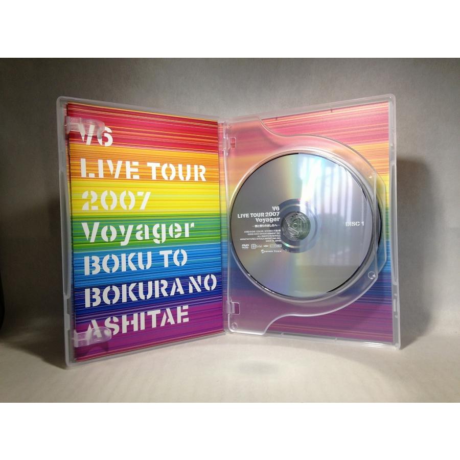 DVD V6 LIVE TOUR 2007 Voyager -僕と僕らのあしたへ-(初回限定盤) : 4988064915408 : くまくま書店 ヤフー店 - 通販 - Yahoo!ショッピング