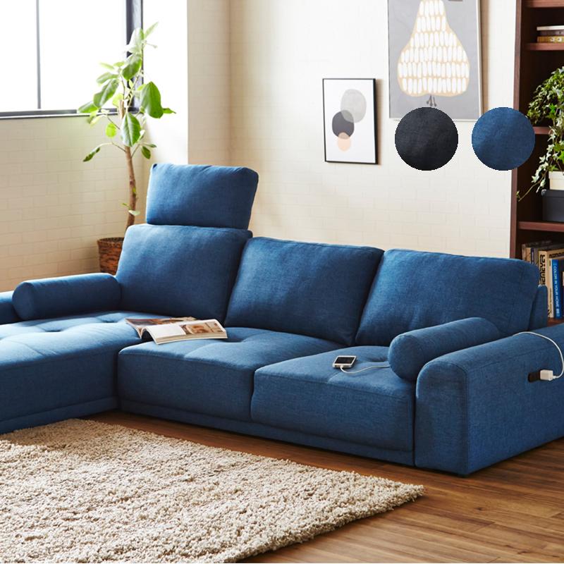 カウチソファー ロータイプ おしゃれ シンプル カウチ ソファ ソファーフロアソファ リビングソファー 可愛い カウチソファ リビング 北欧 ...