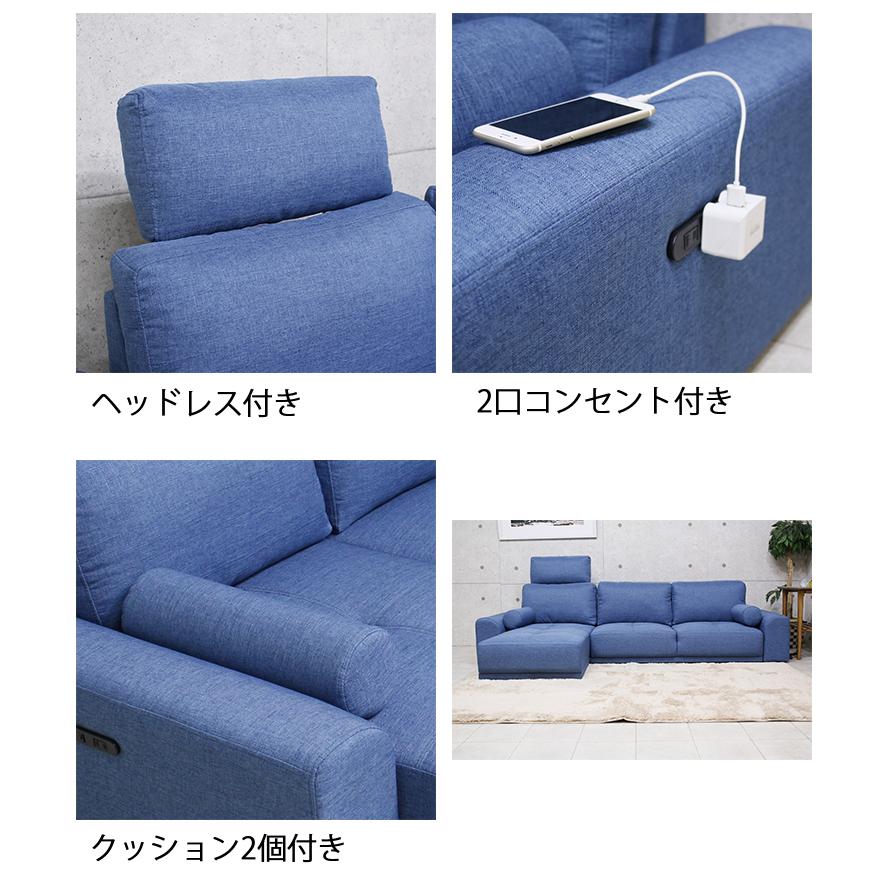 カウチソファー ロータイプ おしゃれ シンプル カウチ ソファ ソファーフロアソファ リビングソファー 可愛い カウチソファ リビング 北欧 ...