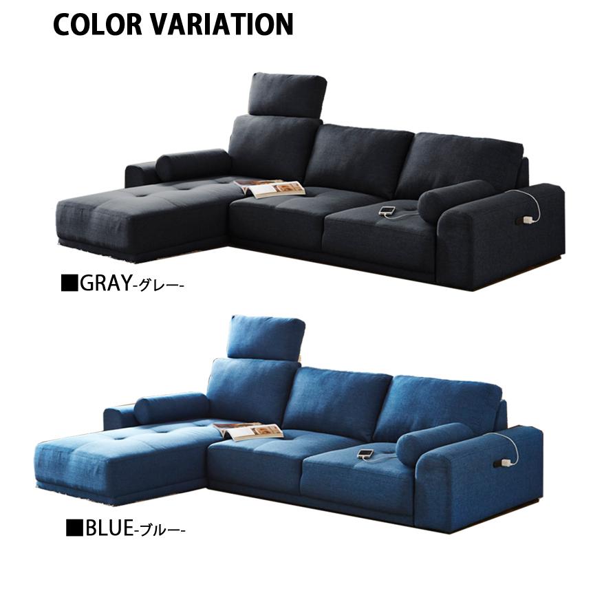 カウチソファー ロータイプ おしゃれ シンプル カウチ ソファ ソファーフロアソファ リビングソファー 可愛い カウチソファ リビング 北欧 ...