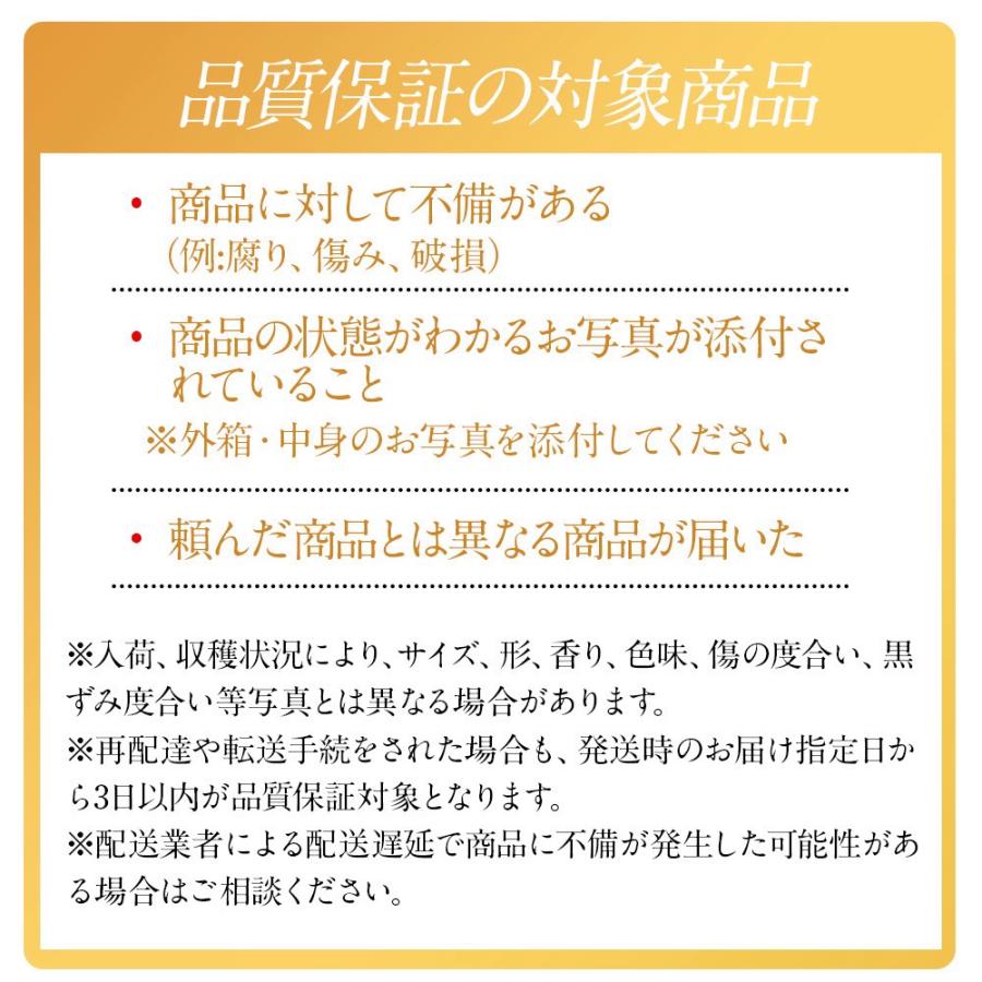 【選果落ち 訳あり商品】九州 熊本産 ミニトマト 約2kg 箱込み 2S〜2L 不揃い 訳あり品 (002) 野菜 フルーツ 熊本 食品 旬 トマト : くまもと食彩の力 - 通販 ...
