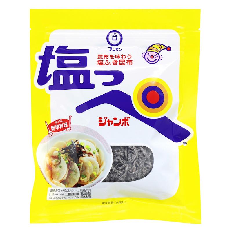 【ブンセン】塩っぺ ＜ジャンボ＞ 51g×1個 : くまの中谷商店 - 通販 - Yahoo!ショッピング