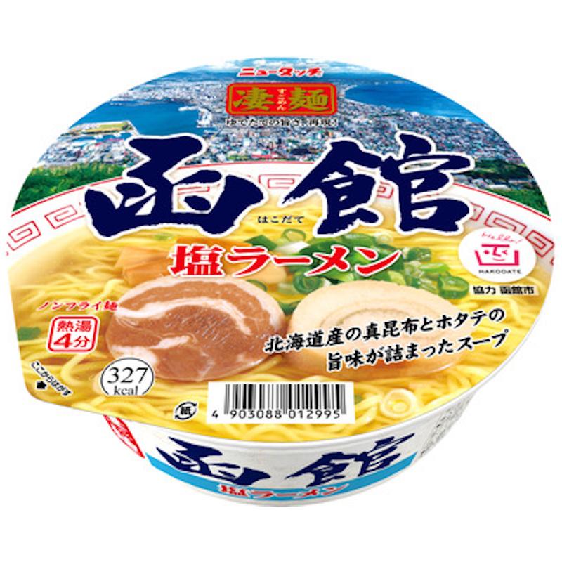 凄麺 【ヤマダイ】ニュータッチ \\凄麺／／ 函館 【塩ラーメン】 108g×12個 : くまの中谷商店 - 通販 - Yahoo!ショッピング
