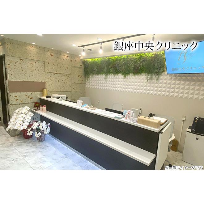 【銀座】脂肪溶解注射（カベリン）20cc※初診料込 : くまポン Yahoo!ショップ - 通販 - Yahoo!ショッピング