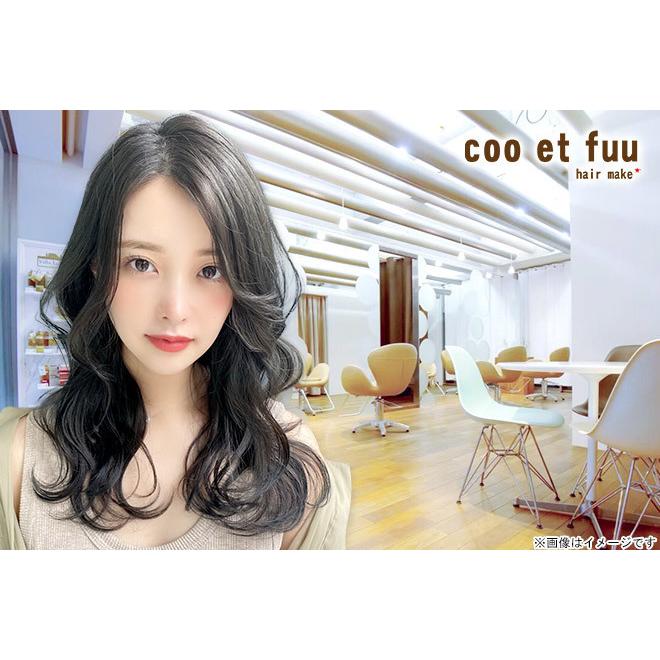 【表参道】カット＋[カラーorパーマ]＋Tr／2枚利用可！白髪染可 : くまポン Yahoo!ショップ - 通販 - Yahoo!ショッピング