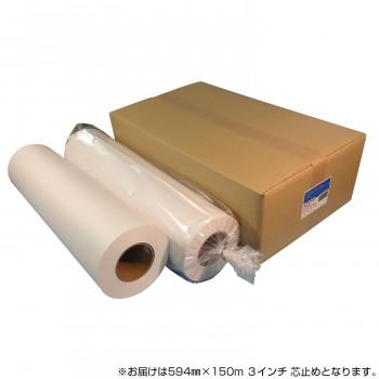 オストリッチダイヤ リッチライトゴールド 55上質紙ロール 594mm×150m 芯止め 2本 フ-0859-1 : 熊取屋 - 通販 - Yahoo!ショッピング