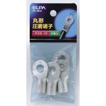 ELPA 丸型圧着端子 R38-10 PS-3810 : 熊取屋 - 通販 - Yahoo!ショッピング