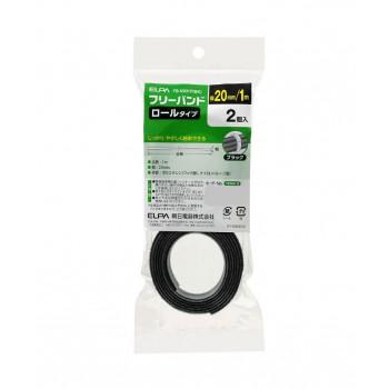 ELPA フリーバンド FB-N201P(BK) : 熊取屋 - 通販 - Yahoo!ショッピング