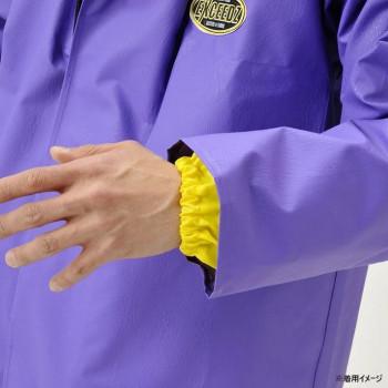 弘進ゴム エクシーズEX-01 ヤッケ パープル 2LL G0598AB : 熊取屋 - 通販 - Yahoo!ショッピング