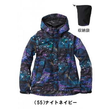 桑和 7682-70 レインパーカー LLサイズ ナイトネイビー(55) G.G. : 熊取屋 - 通販 - Yahoo!ショッピング