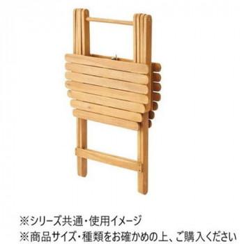 東谷 フォールディングハイテーブル ブラウン NX-532 : 熊取屋 - 通販 - Yahoo!ショッピング