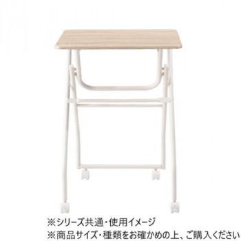 東谷 キャスター付フォールディングテーブル ホワイト PT-300WH : 熊取屋 - 通販 - Yahoo!ショッピング