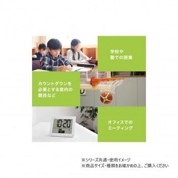 ドリテック dretec 大画面時計付タイマー「グロッサ」 ホワイト T-581WT : 熊取屋 - 通販 - Yahoo!ショッピング