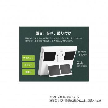 ドリテック dretec 大画面時計付タイマー「グロッサ」 ホワイト T-581WT : 熊取屋 - 通販 - Yahoo!ショッピング