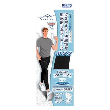 DSIS ソルボウォーキングエア メンズ グレー 61664・L : 熊取屋 - 通販 - Yahoo!ショッピング