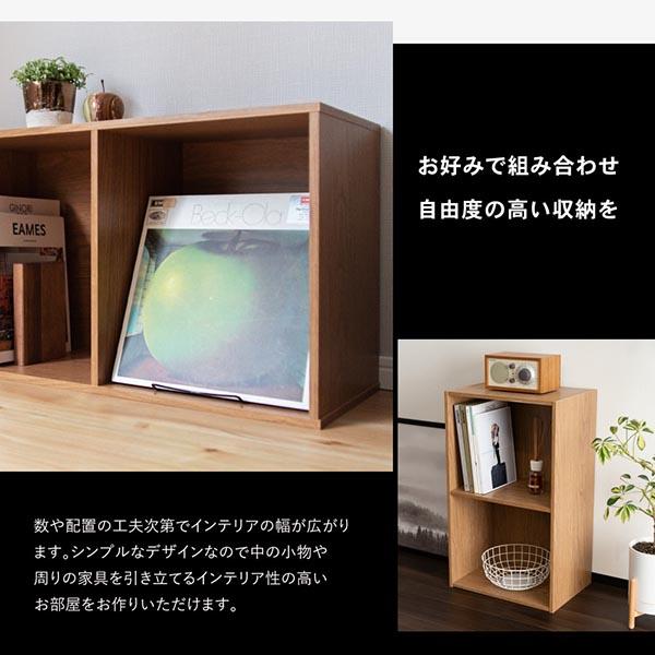 コーナン 2段A4カラーボックスα オーク KR18-7272-OAK : ごようきき2クマぞう - 通販 - Yahoo!ショッピング