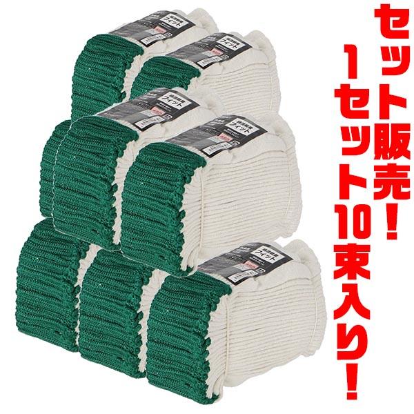 PRO-ACT 作業用特紡軍手12双組 450g ×10束入り : ごようきき2クマぞう - 通販 - Yahoo!ショッピング