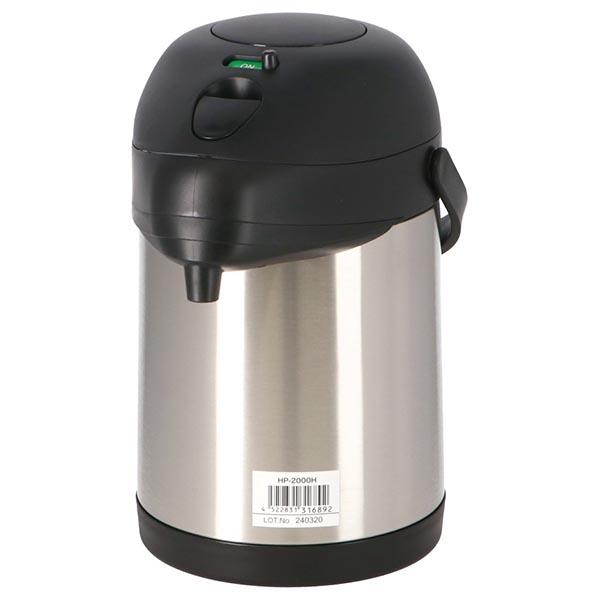 LIFELEX ステンレスエアーポット 容量2L HP-2000H : ごようきき2クマぞう - 通販 - Yahoo!ショッピング