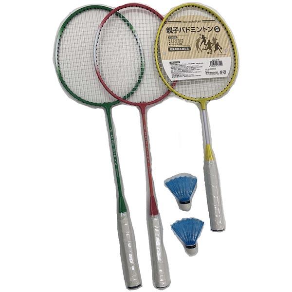 コーナン EDLP 親子バドミントンセット SKG23-3199 : ごようきき2クマぞう - 通販 - Yahoo!ショッピング