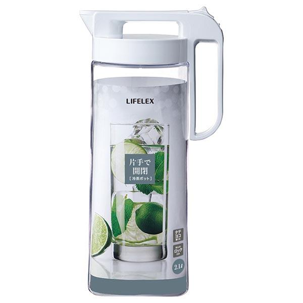 LIFELEX ワンプッシュピッチャー2.1L KHK-8842 : ごようきき2クマぞう - 通販 - Yahoo!ショッピング