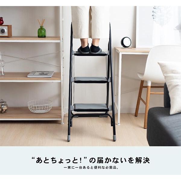 コーナン ラクステ 3段 折りたたみ踏台 KLH10-5115 : ごようきき2クマぞう - 通販 - Yahoo!ショッピング