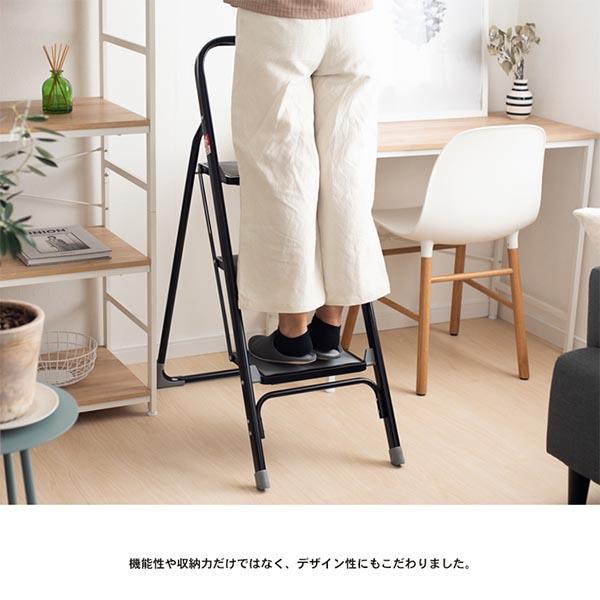 コーナン ラクステ 3段 折りたたみ踏台 KLH10-5115 : ごようきき2クマぞう - 通販 - Yahoo!ショッピング