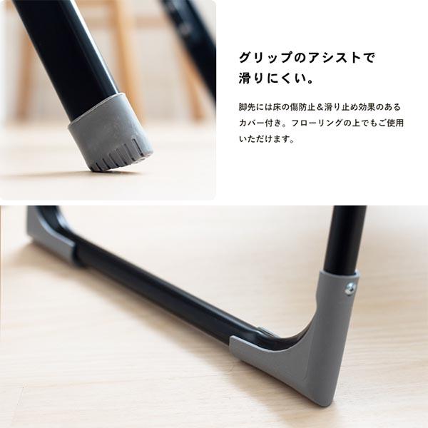 コーナン ラクステ 3段 折りたたみ踏台 KLH10-5115 : ごようきき2クマぞう - 通販 - Yahoo!ショッピング