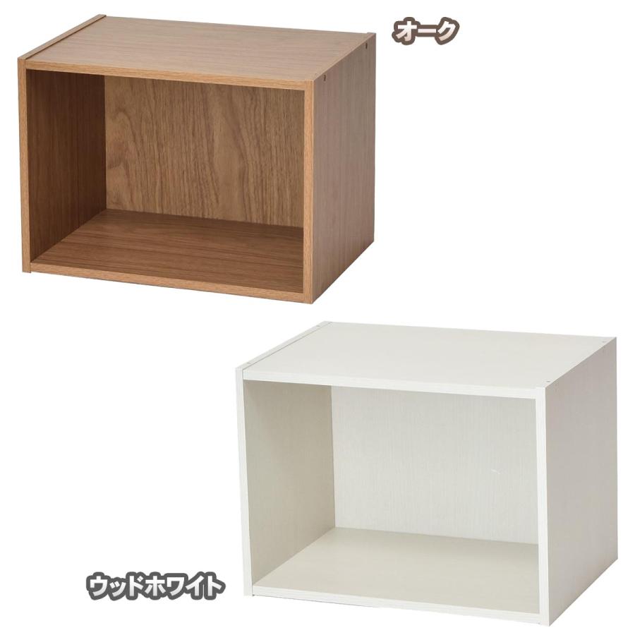 コーナン 1段カラーボックス : ごようきき2クマぞう - 通販 - Yahoo!ショッピング