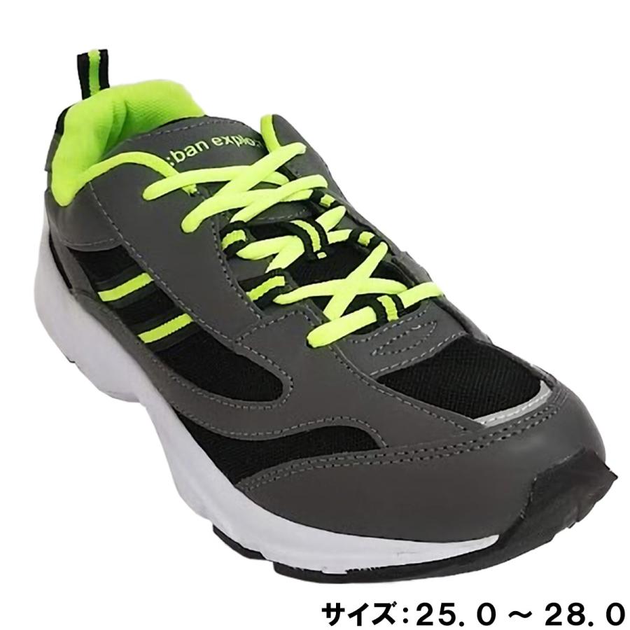 スター・トレーディング 紳士撥水スポーツシューズ ブラック 25.0〜28.0 2813 : ごようきき2クマぞう - 通販 - Yahoo!ショッピング