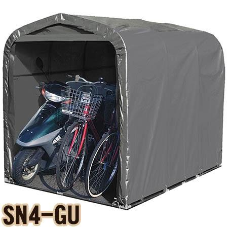 南栄工業 サイクルハウス SN4-GU 一式 SN4-GU : ごようきき2クマぞう - 通販 - Yahoo!ショッピング