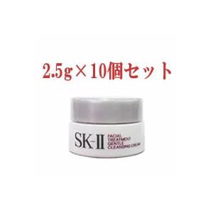 SK-II 並行輸入品 SK-2 フェイシャルトリートメントジェントルクレンジングクリーム 2.5g×10個 マックスファクター sk2 ( sk SKII エスケーツー wp : くもくも ...