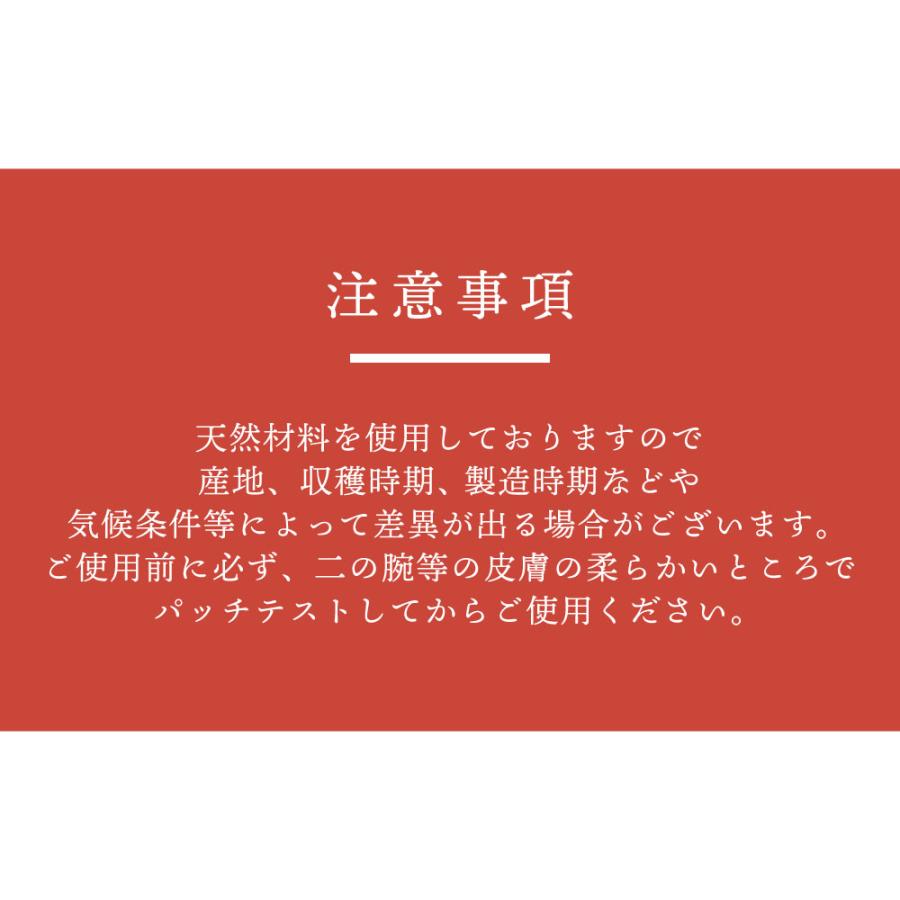 エッセンシャルオイル 精油 無香料を含め4種類の香りが選べる &sh ローズヒップオイル 10ml +lt3+ : 10041304 : くもくもスクエア - 通販 - Yahoo!ショッピング