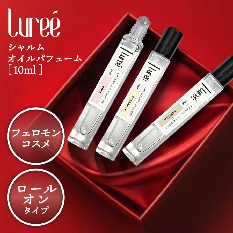 アンドエスエイチ 香水 レディース / オイルパフューム ルレ シャルム &SH 10ml バニラ ローズ チュベローズ / ナチュラル フェロモン ロールオン パフューム 女性 /+lt3 ...