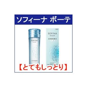 SOFINA 高保湿化粧水 とてもしっとり 140ml 花王 ソフィーナ ボーテ - 定形外送料無料 : くもくもスクエア - 通販 - Yahoo!ショッピング