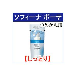 SOFINA 高保湿化粧水 しっとり つめかえ用 130ml 花王 ソフィーナ ボーテ - 定形外送料無料 : くもくもスクエア - 通販 - Yahoo!ショッピング
