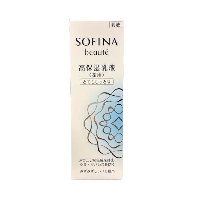SOFINA 高保湿乳液 とてもしっとり 60g 花王 ソフィーナ ボーテ +lt7+ - 定形外送料無料 -wp : くもくもスクエア - 通販 - Yahoo!ショッピング
