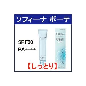 SOFINA 高保湿UV乳液 SPF30 PA++++ しっとり 30g 花王 ソフィーナ ボーテ - 定形外送料無料 -wp : くもくもスクエア - 通販 - Yahoo!ショッピング