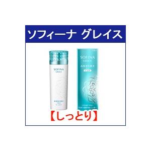 SOFINA 高保湿化粧水 しっとり 薬用 140ml 花王 ソフィーナ グレイス - 定形外送料無料 : くもくもスクエア - 通販 - Yahoo!ショッピング