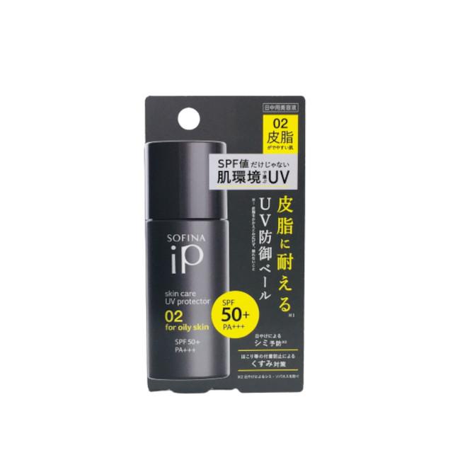 花王 ソフィーナ iP スキンケアUV 02 皮脂ができやすい肌 30ml 化粧下地 : くもくもスクエア - 通販 - Yahoo!ショッピング